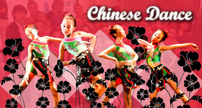 Chinese Dance